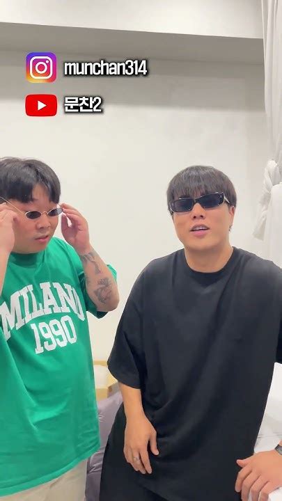 선글라스를 껴야하는 이유 Youtube