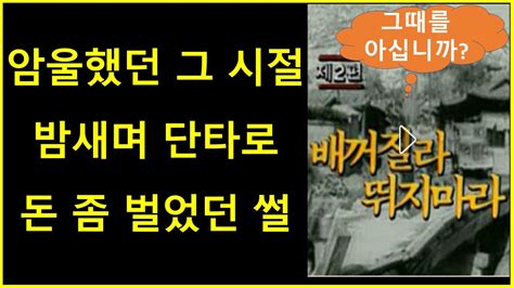 희망이라곤 1도 없었던 2018년 라떼 이야기리플 비트코인 이더리움 블랙록 바이낸스 중국 코인베이스 폴리곤 에이다 솔라나 비체인 네오 도지 Sec Ftx 스웰 이오스블랙
