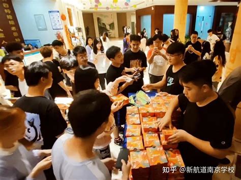 南京新航道雅思托福寒假封闭班怎么样效果好不好雅思封闭班哪家好托福封闭集训营哪家机构好 知乎