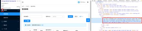 关于动态创建菜单的问题 Issue vueComponent ant design vue pro GitHub