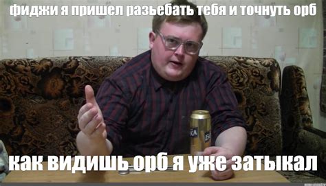Сomics Meme Comics Meme
