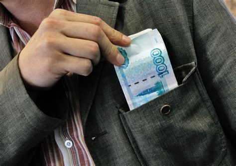 Чарджбэк при неосновательном обогащении как вернуть деньги