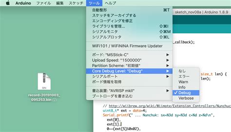 chinese copy device not connected · issue 1 · takeru wiimote · github