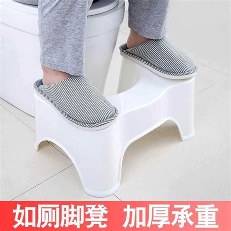 加厚马桶凳子垫脚凳塑料儿童脚踏凳成人蹲坑蹲便登厕所坐便凳 虎窝淘
