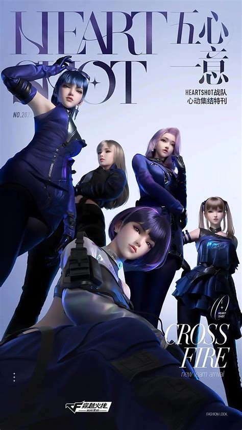动漫女神｜《穿越火线》高清4k手机壁纸：在此重逢，再次冲锋 哔哩哔哩