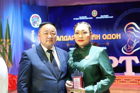 Монгол Улсын Ерөнхийлөгчийн зарлигаар Эхийн алдар 2 дугаар зэргийн одонгоор шагнагдсан