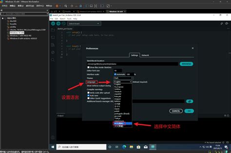 Esp32，ws2812b，正方形灯板，1616 256 颗灯珠，光影效果。下载，安装，点亮。附源代码ws1282b 16x16