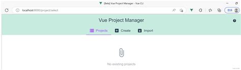 通用后台管理系统前端界面前端页面 系统启动画面念衢的博客 Csdn博客