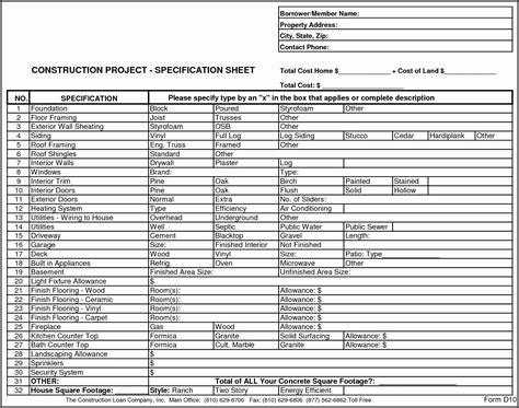 Repair Estimate Form Template Free Form Resume Examples Qeyz0mn28x