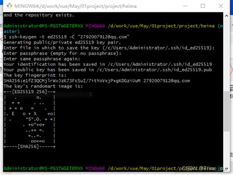 Gitee：使用ssh提交代码却提示：deploykey Does Not Support Push Code Fatal Could Not Read From Remote