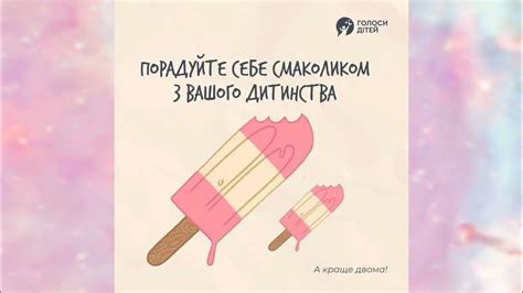 Інформація для батьків Дорослим від дітей Youtube