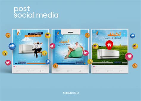 Conditioning Poster Behance