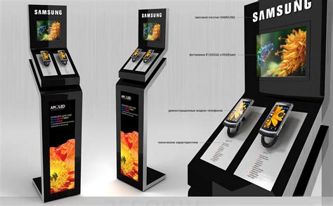 Pin By Retailvmd On Retail Vmd Digital Signage Displays Posm Display Design
