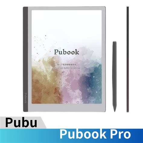 Pubu 電子書 Pchome 24h購物