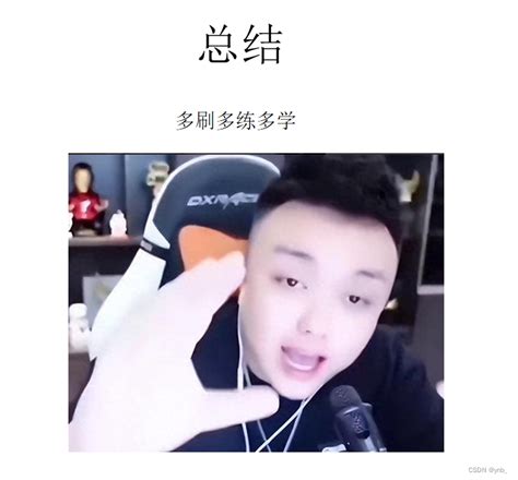 关于bfs和dfs的异同 Csdn博客 关于bfs和dfs的异同 Csdn博客