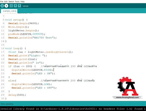 สอนการใช้งานบอร์ด Arduino กับ Gy 30 วัดความสว่าง พร้อมโค้ดตัวอย่าง ขาย Arduino เซนเซอร์ และ