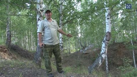 Золото Урала. Мечниковское золоторудное месторождение. Ю.Урал - YouTube