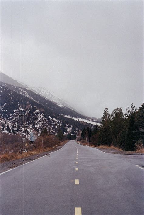 Заповедник Ала Арча