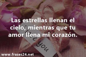 Frases Para ENAMORAR Y Seducir A Una MUJER