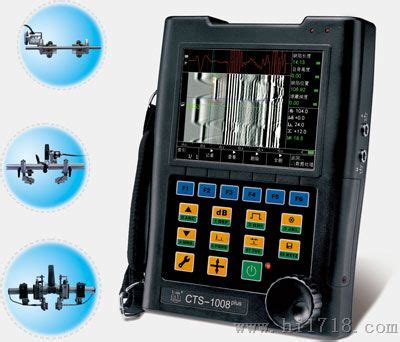 CTS 1008plus型TOFD成像超声设备图片 高清图 细节图 济宁鲁科检测器材有限公司 维库仪器仪表网