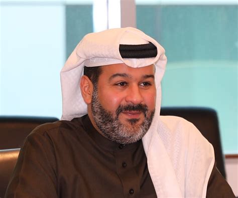 Ministry Of Industry And Commerce