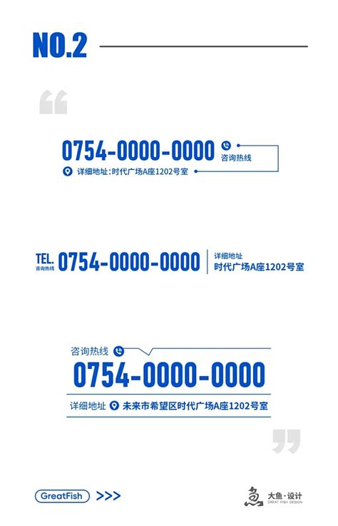 电话地址如何排版？ 小红书 花瓣网