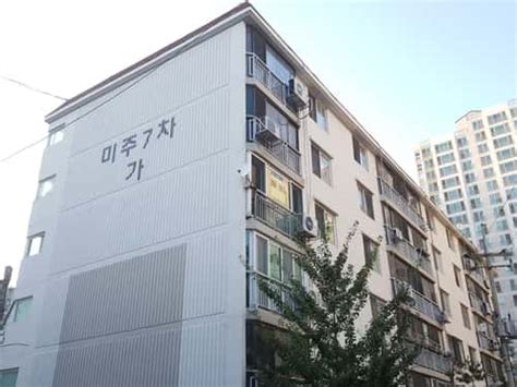 일산동 미주7차 실거래가 시세 주변정보 Beyond Home Zigbang