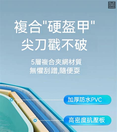 【台灣當天出貨台灣保固】 免充氣家用折疊泳池 免嘴吹折疊泳池 家用泳池 折疊收納泳池 戶外折疊泳池 蓄水池 游泳筒 蝦皮購物