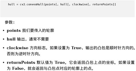 opencv DY的个人博客