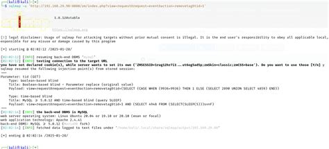 Sql Injection In Zoneminder Cve 2024 51482