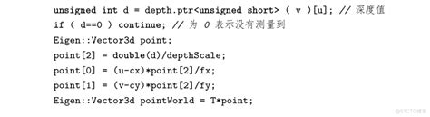 Python 实时双目立体匹配方案 Python双目标定mob6454cc6ba5a5的技术博客51cto博客
