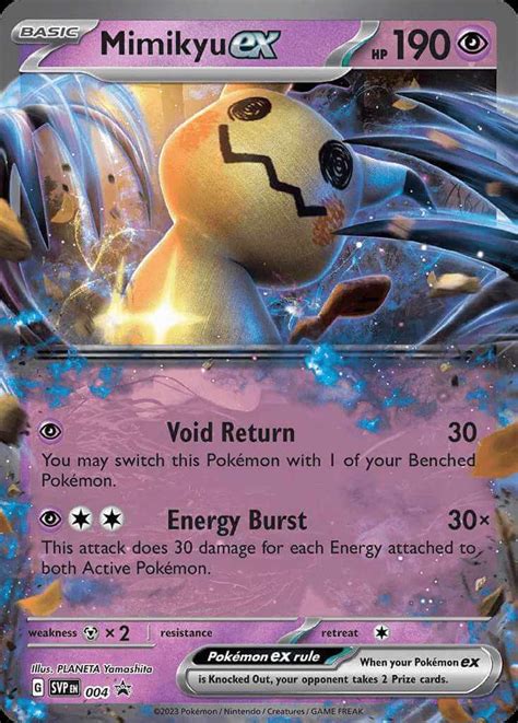 Mimikyu Pokemoncard
