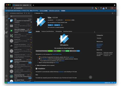 VS CODE for the Webを使ってみた SPLOUT BLOG