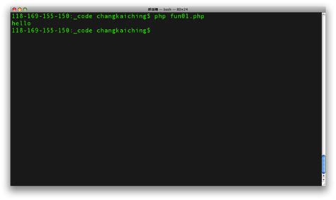 程式語言教學誌 FB YouTube PYDOING PHP 快速導覽 函數