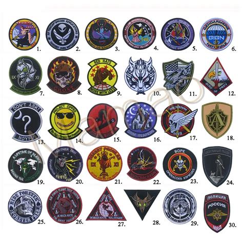 Air Force Special Forces Logo