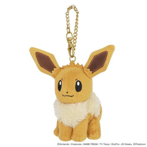 Plush Keychain Eevee Pokémon All Star Collection Meccha Japan