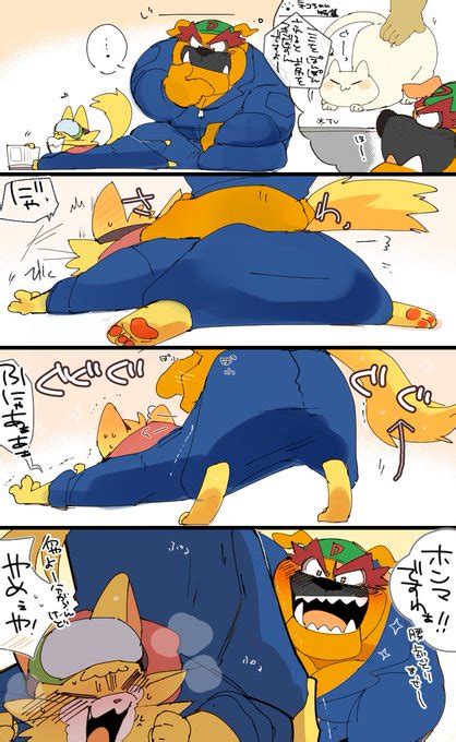 ﾄﾞﾘｽﾋﾟ ヒャク さんのマンガ ツイコミ 仮