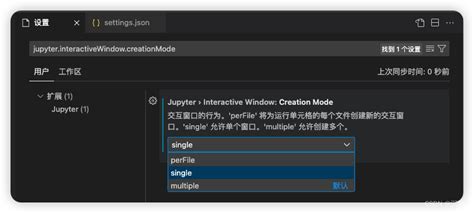 Vs Code配置使用 Pythonvscode Python Csdn博客 Vs Code配置使用 Pythonvscode Python Csdn博客