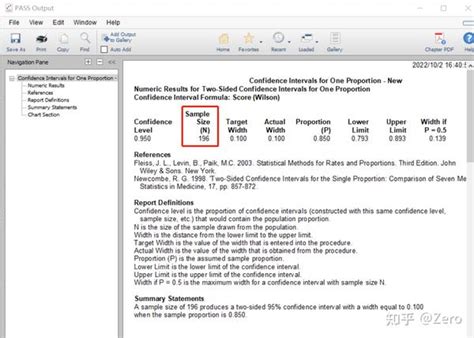 估计总体概率时样本量估计（二） 知乎