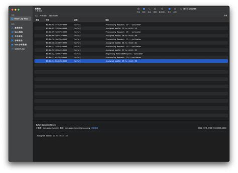 Live Text And Copy Subject Functions Broken With MacBookPro Ivy And IMac Skylake R
