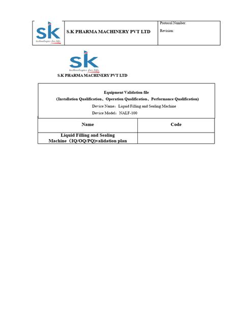 Iq、oq、pq Rv022002 Pdf Verification And Validation Calibration