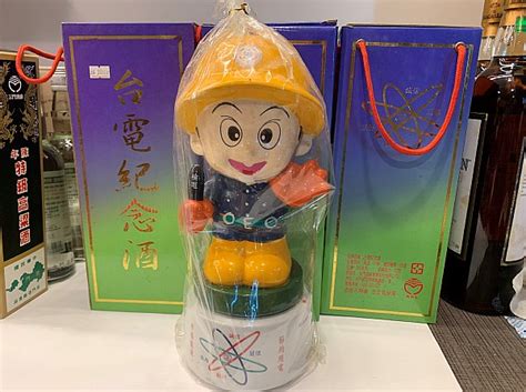 台電紀念酒 P9品酒網