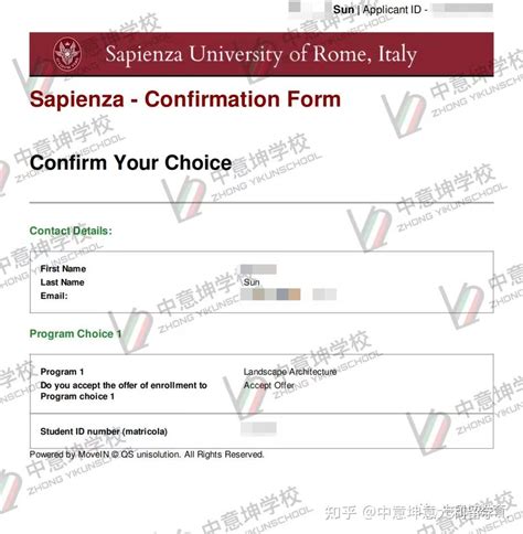 Offer收割机！中意坤学员斩获多所名校offer 知乎