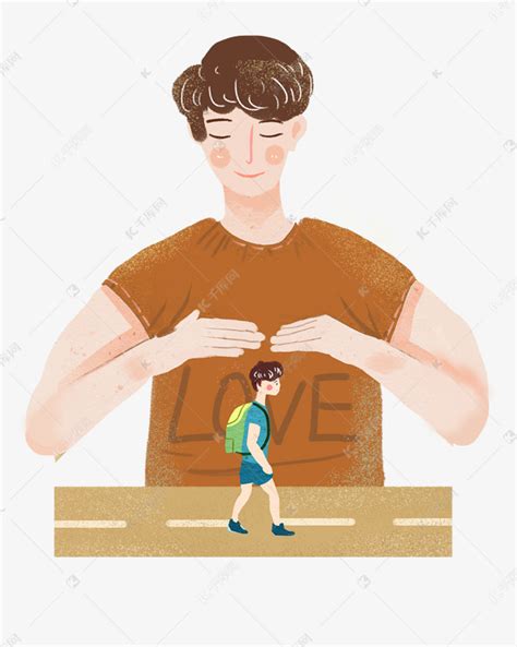 父亲节为孩子遮风挡雨素材图片免费下载 千库网