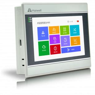 IOT HMI Archivos Haiwell