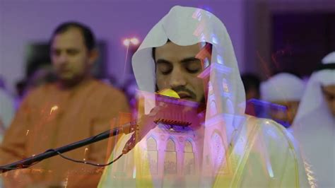 Surah Ghafir 41 48 Qari Ra Ad Al Kurdi القاريء رعد الكردي