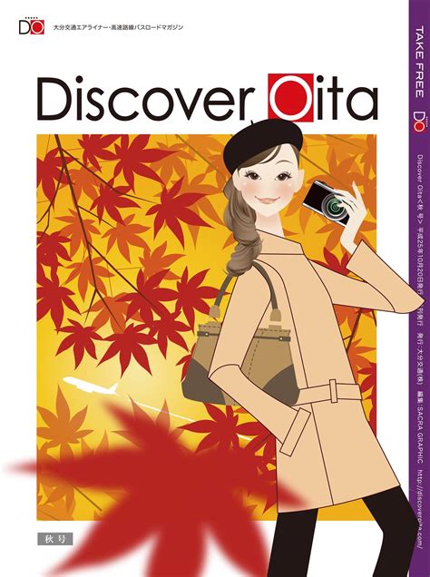 Untitled 森海里 Awrd