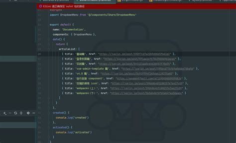 请教一下 keep alive缓存 当用浏览器刷新页面的时候触发不了activated Issue PanJiaChen vue element admin GitHub