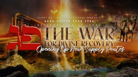 Head Of The Year 5783 Gzi Tv