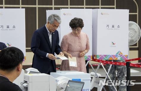 김유근·박종훈 후보 투표 독려 위해 사전투표